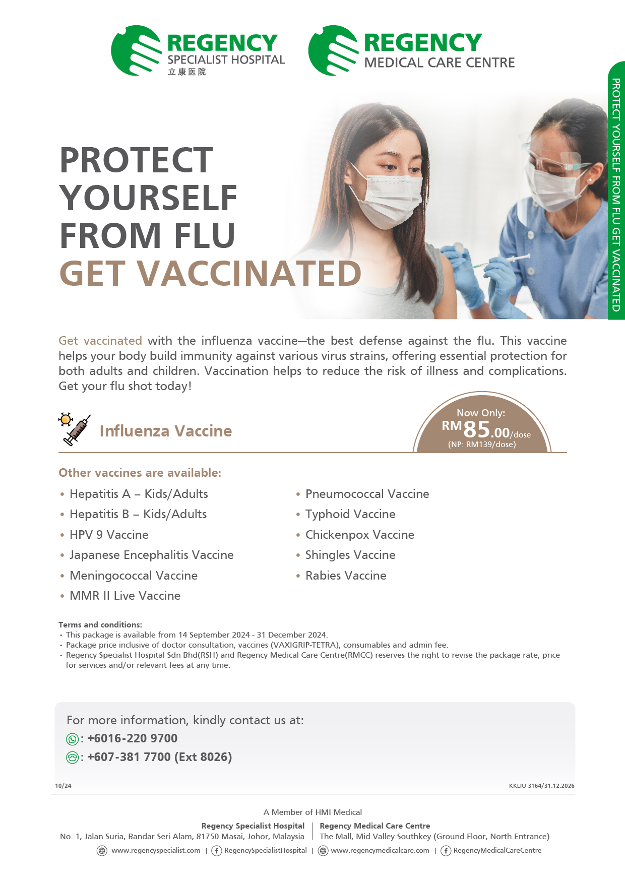 Influenza Vaccination Package | Regency