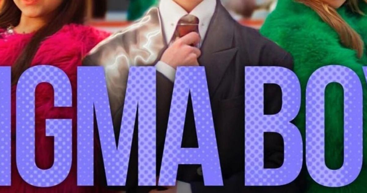 Sigma Boy (sigmaboy) Now Available for Trading on deflo