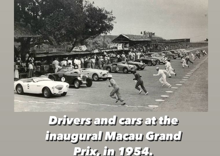 Volcano Motorsport :: Macau Grand Prix Track