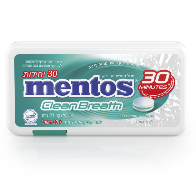 סוכריות רענון בטעם מנטה עדינה | Mentos Israel