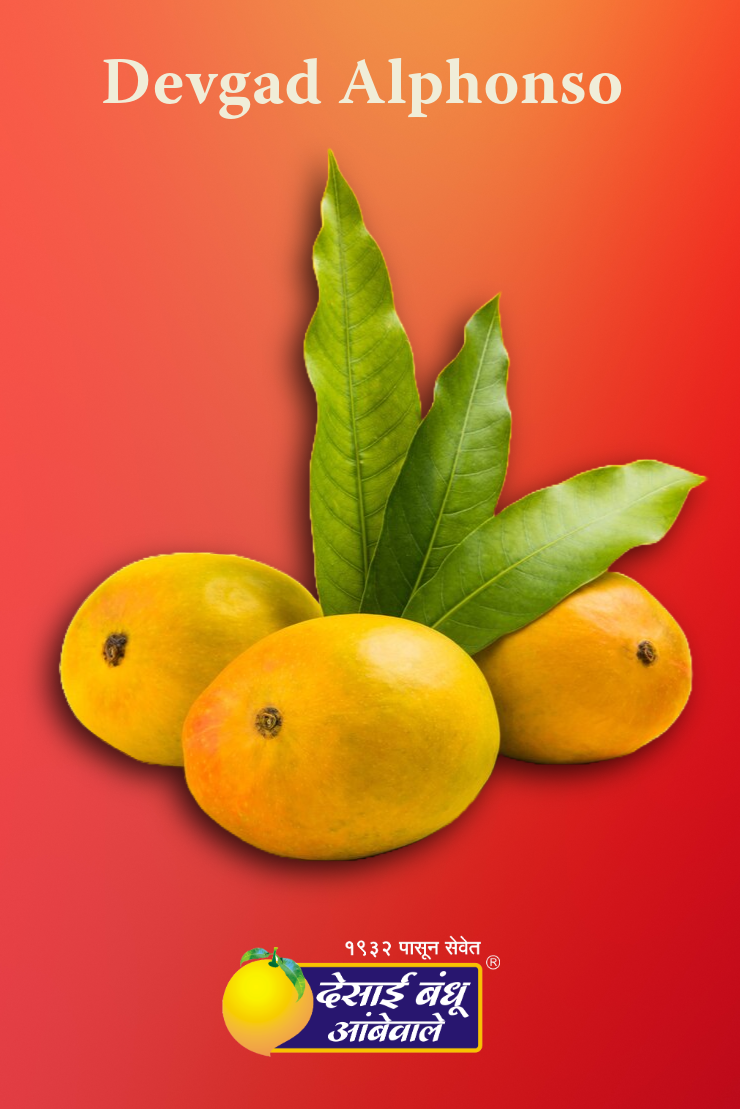 Desai Mangoes