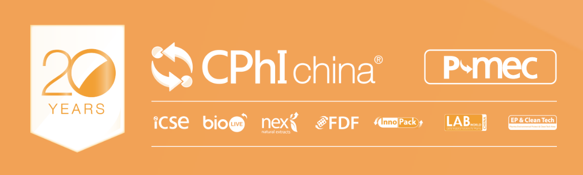 CPhI & P-MEC China