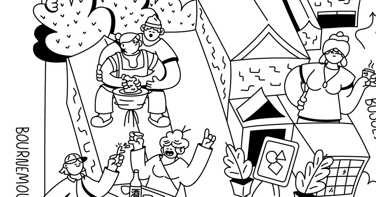 Luke McConkey Celebrates Copeland Park • Handsome Frank • Home to the ...