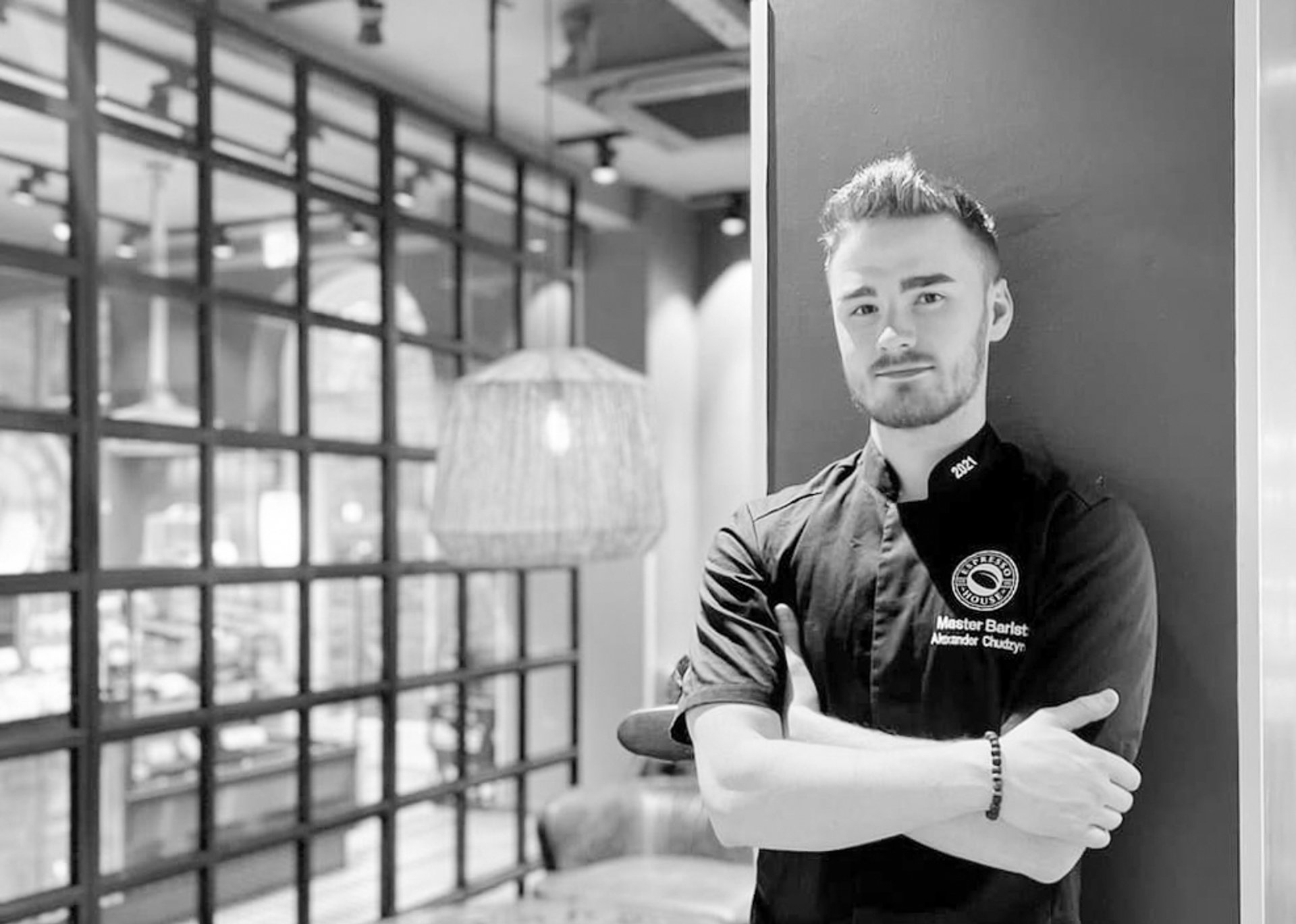 Master Barista Interview