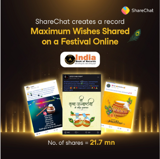 ShareChat News - ShareChat sets a New Record for the Maximum Number of ...