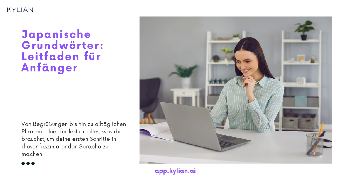 Japanische Grundwörter: Leitfaden für Anfänger