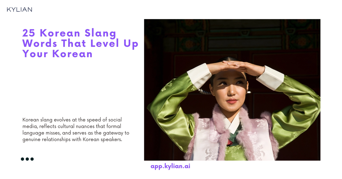 25 Korean Slang Words That Level Up Your Korean