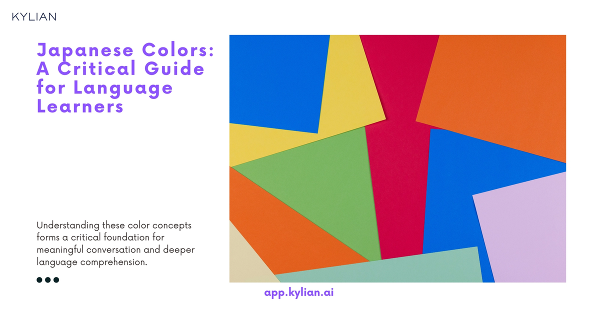 Japanese Colors: A Critical Guide for Language Learners