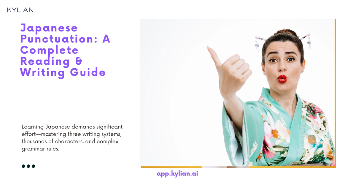 Japanese Punctuation: A Complete Reading & Writing Guide