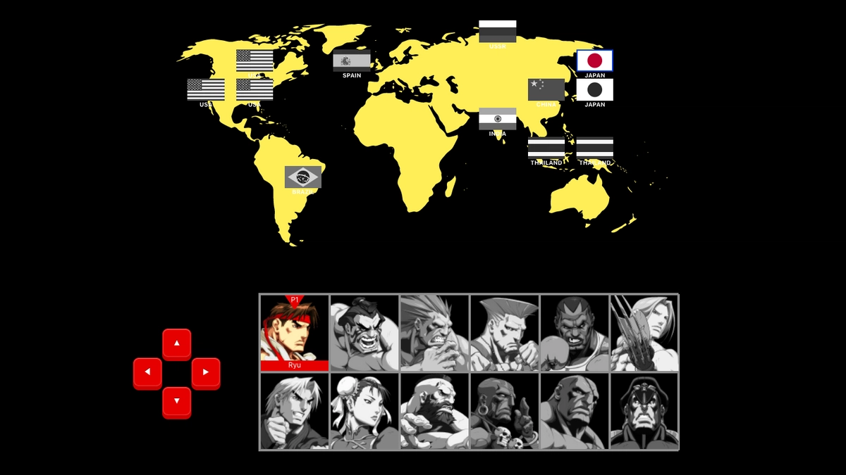 Street Fighter Selection Screen | Ryan Santos Portfolio