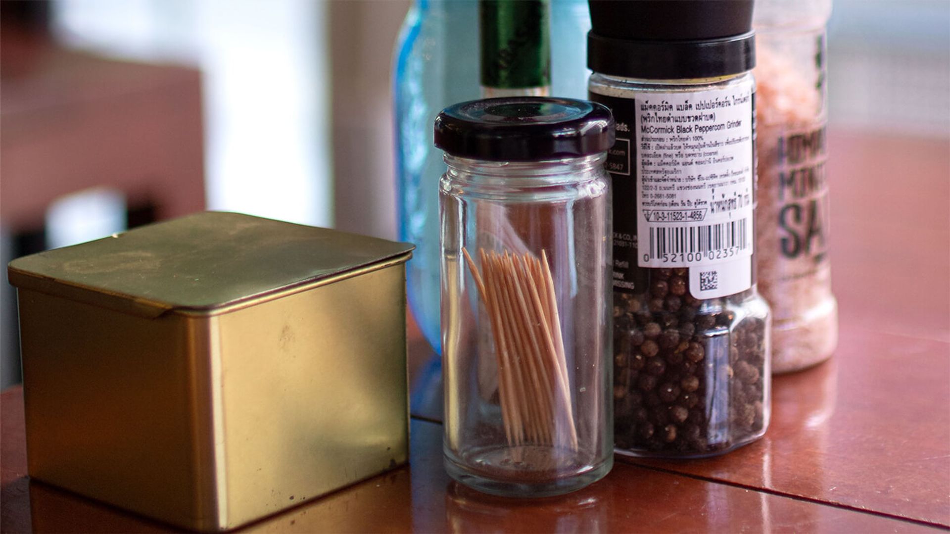 Serviceability explained