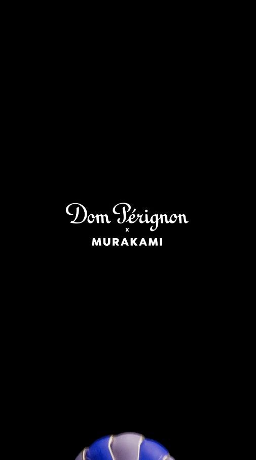 Dom Pérignon - Murakami Flower Studio By Dom Pérignon