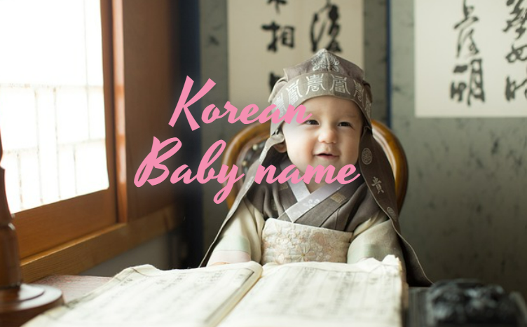 100+ Korean Baby Names A–Z: Boys Names | BabyNameNestlings