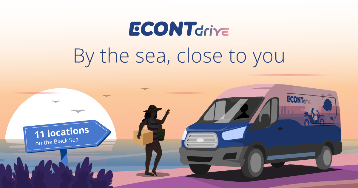 Econt drive | By the sea, close to you