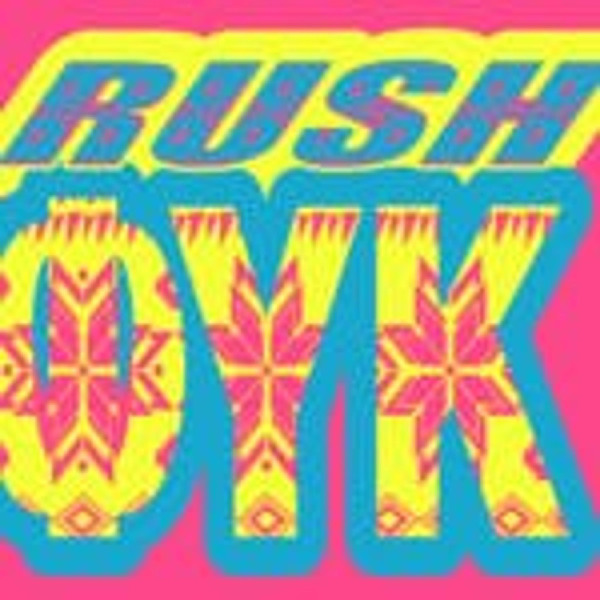 Fraternity Rush T-Shirt Designs that Will Boost Your Recruitment Game