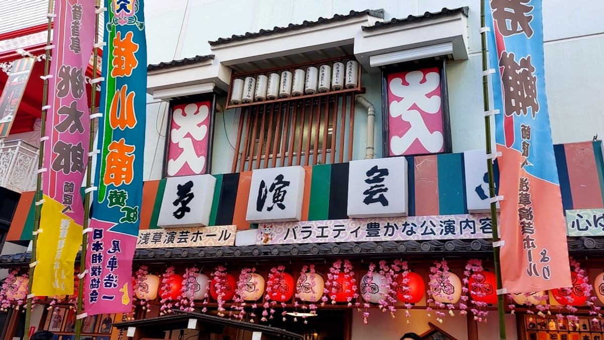 A Beginner's Guide to Rakugo and the Yose Theater | Japaniche