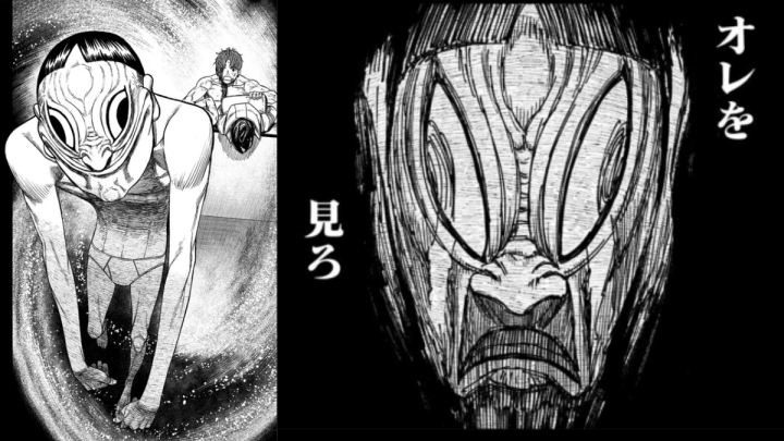 Explaining The Origins of Dandadan’s Yokai & Paranormal Phenomena ...