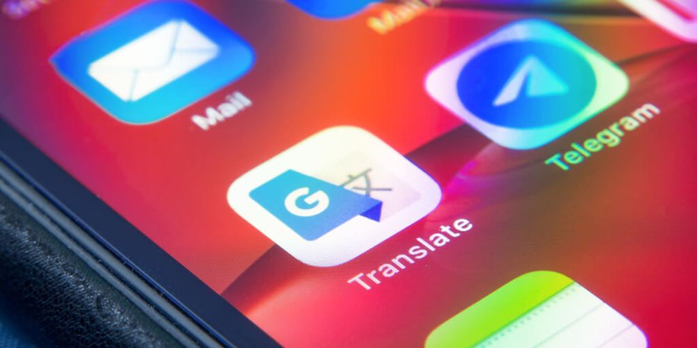 Google Translate Хятадад ажиллахаа больжээ | Anu.mn