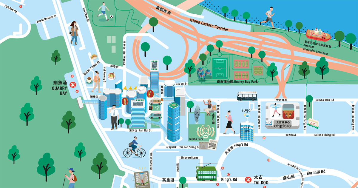 Neighbourhood Guide - Taikoo Place - 太古坊社區指南
