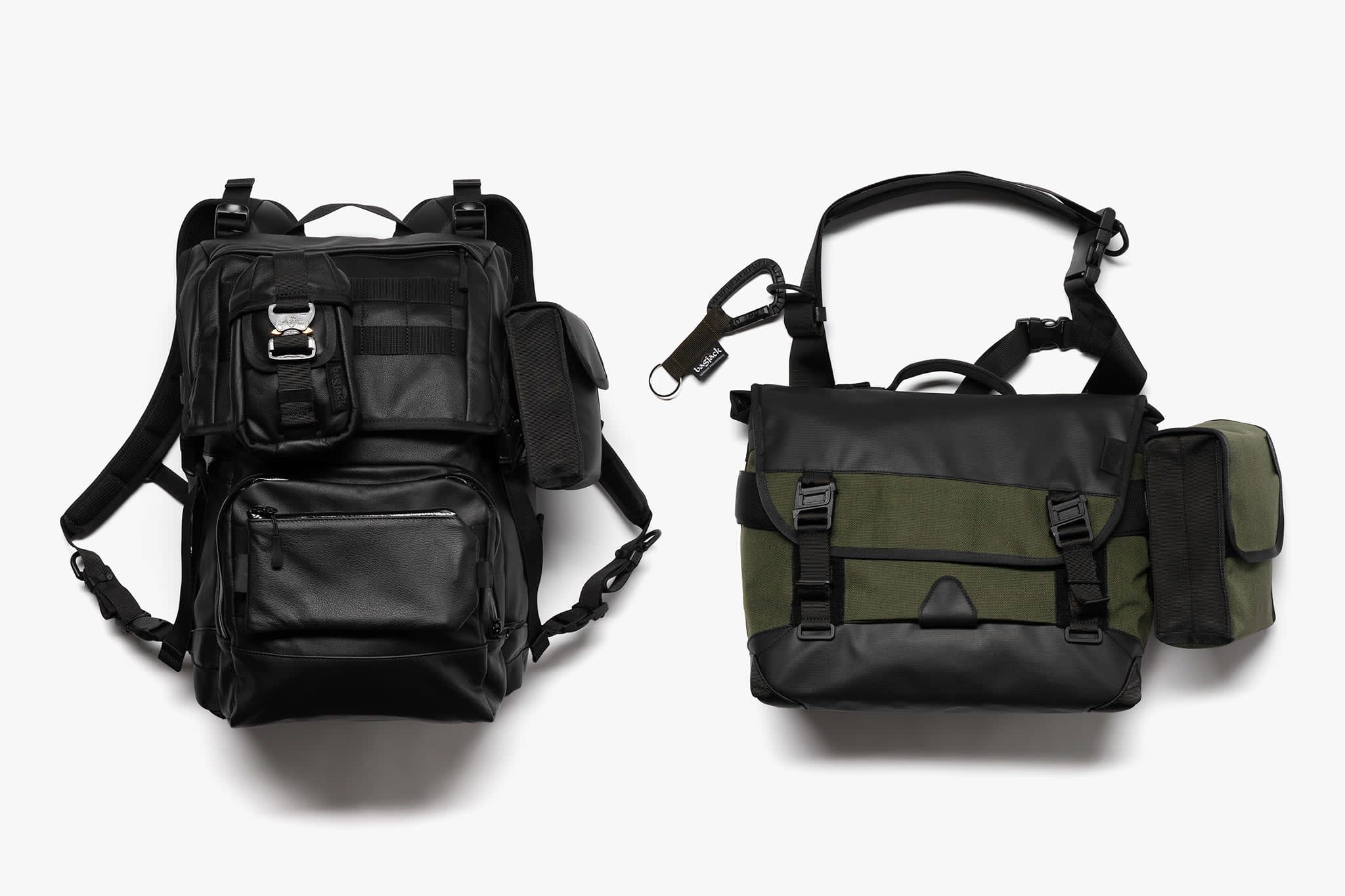 Introducing: bagjack | HAVEN