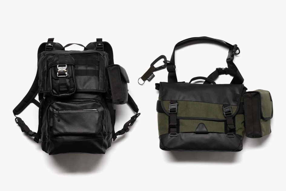 Introducing: bagjack | HAVEN