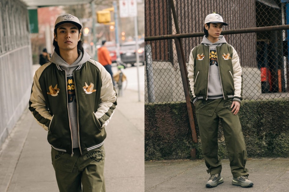 Human Made SS23 | Release Date: 02.25.23 | HAVEN