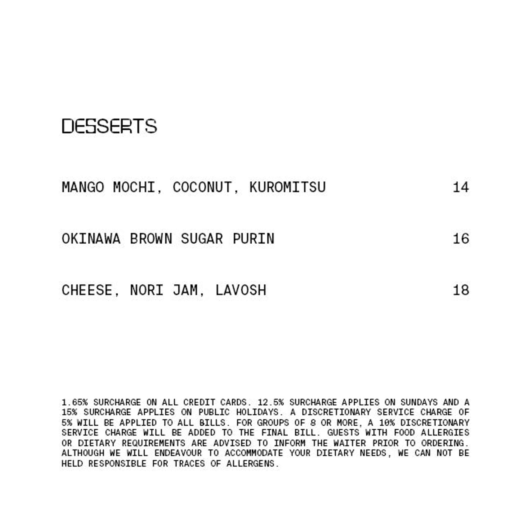 JŌJI | View Our Menu