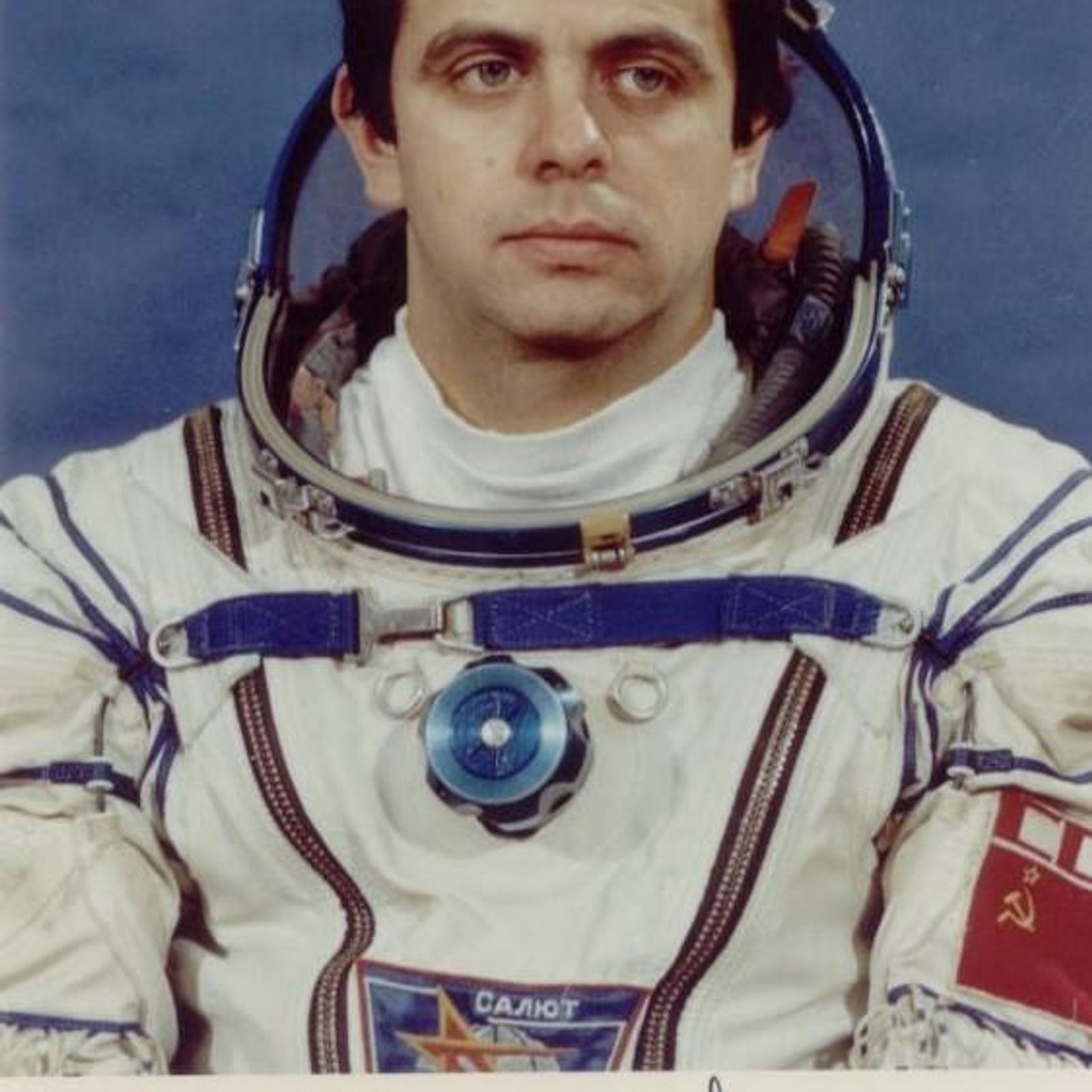 Vladimir Solovyov - Supercluster