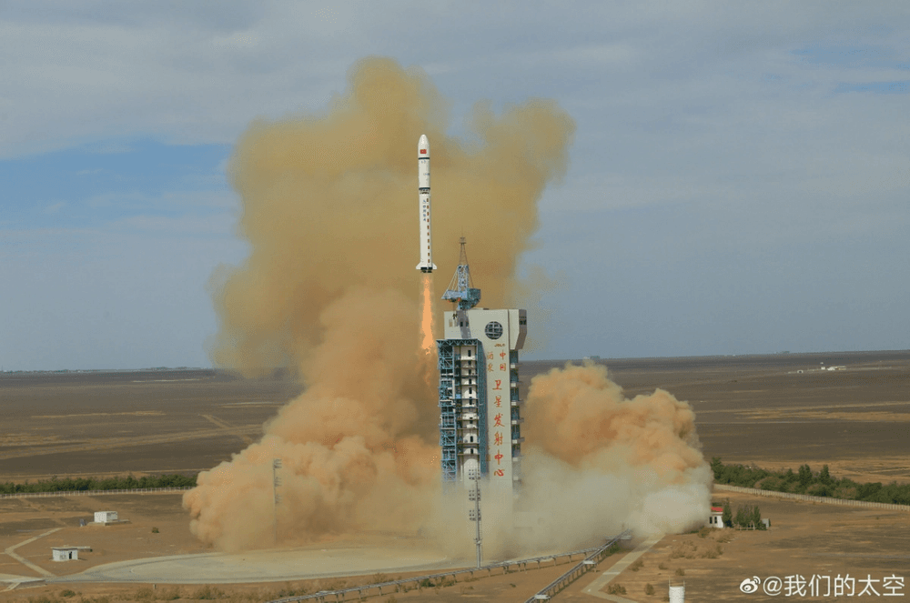 Jilin-1 Gaofen 01B & Jilin-1 Gaofen 03D #1-3 - Supercluster