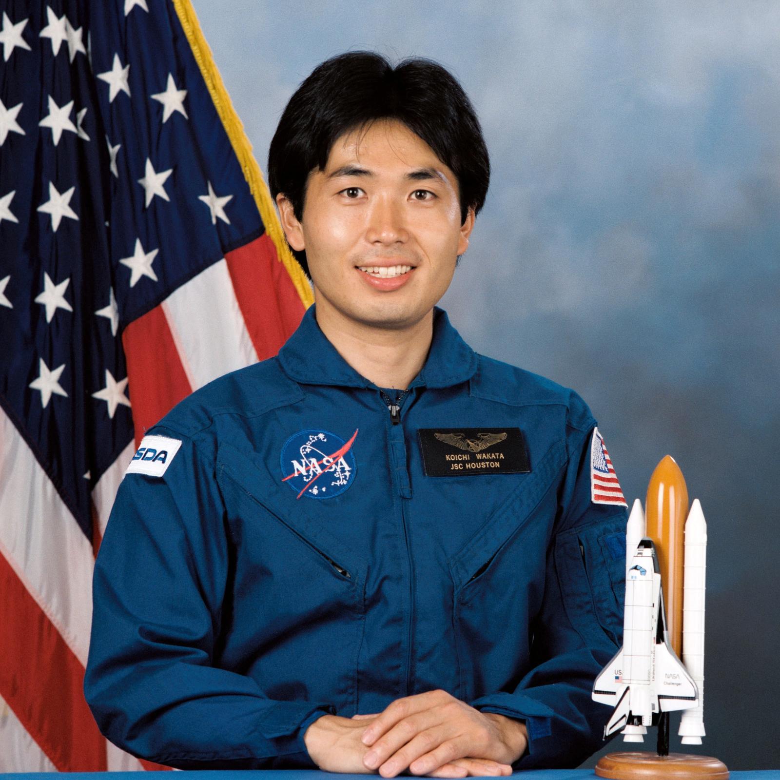 Koichi Wakata - Supercluster