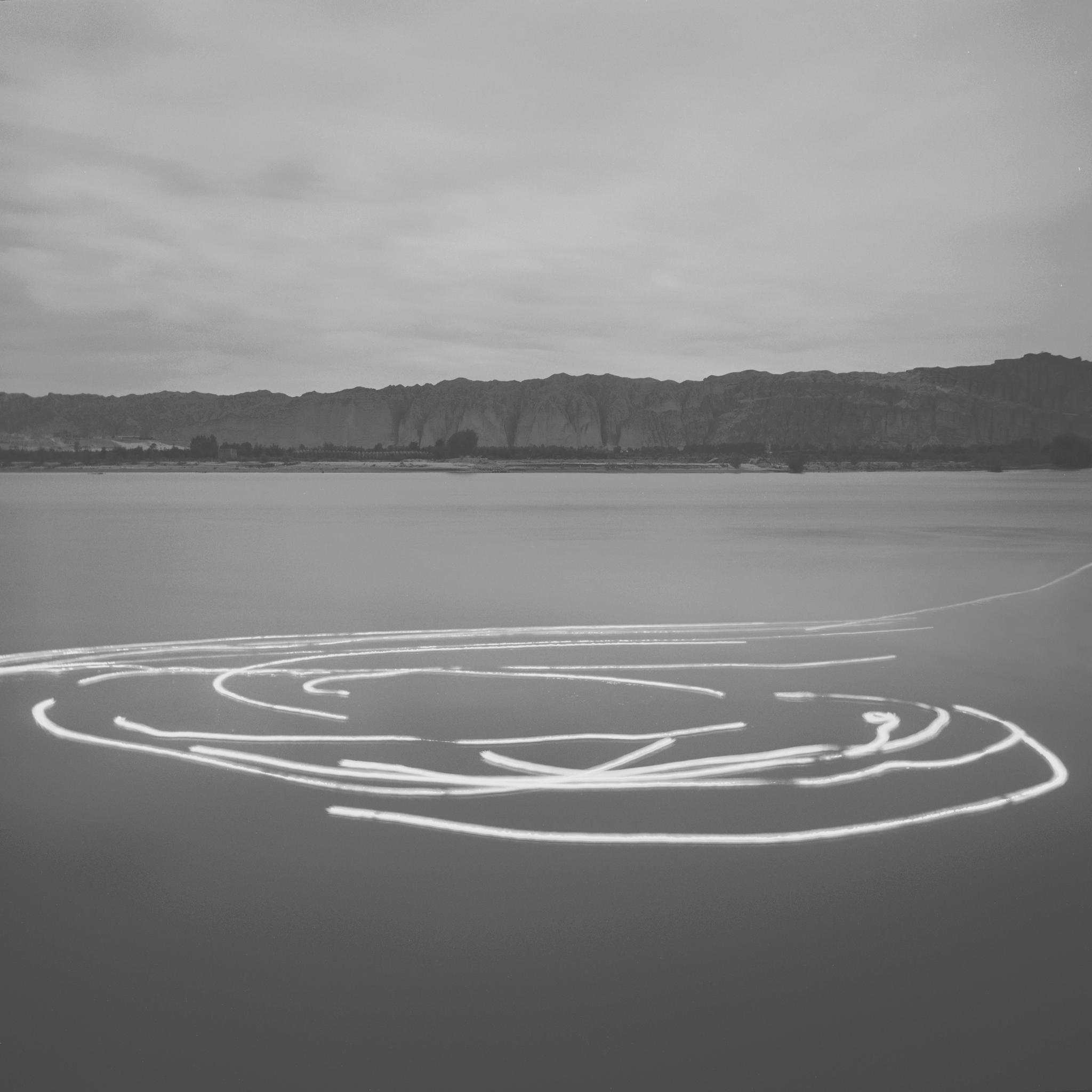Current Exhibitions and Events | Fotografiska Shanghai: The ...