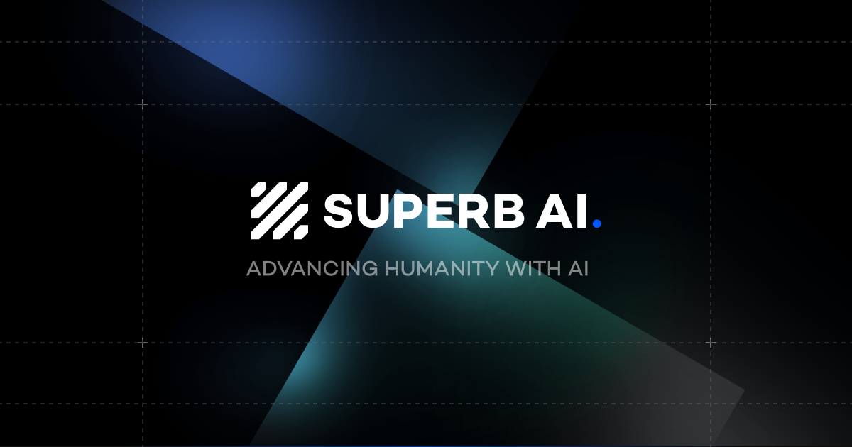 Superb AI - AI開発を加速する