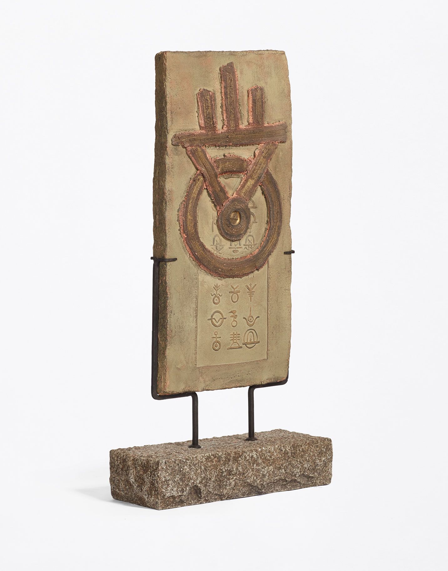 uSapho (Family), 2022