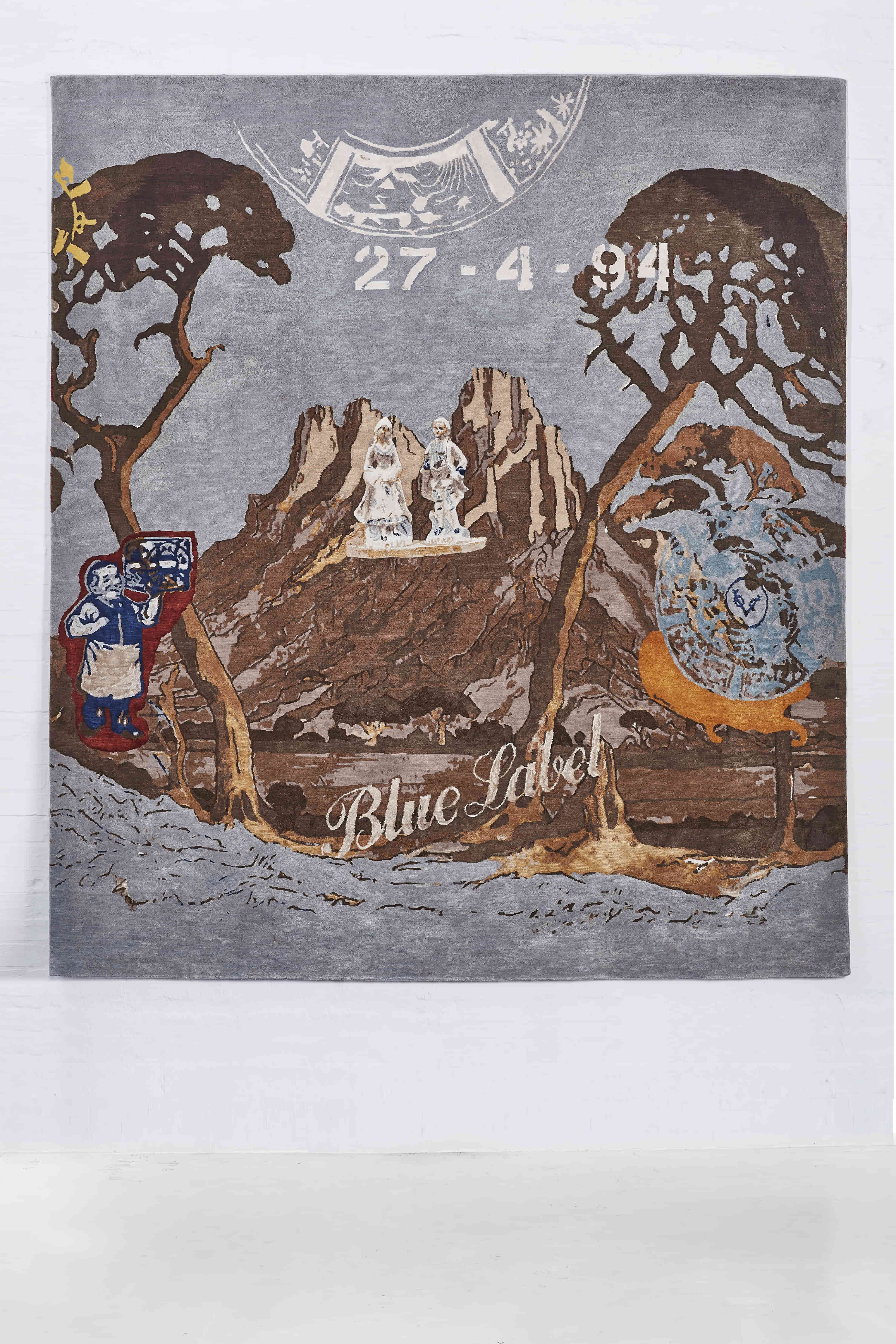 Blue Label, in collaboration with Wayne Barker, 2014