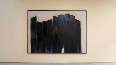 Beneath the Broken Sun