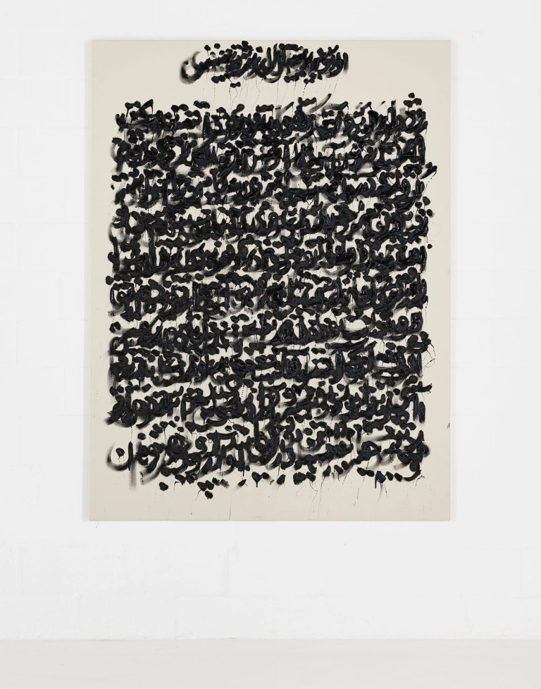 Kamyar Bineshtarigh - contemporary artist