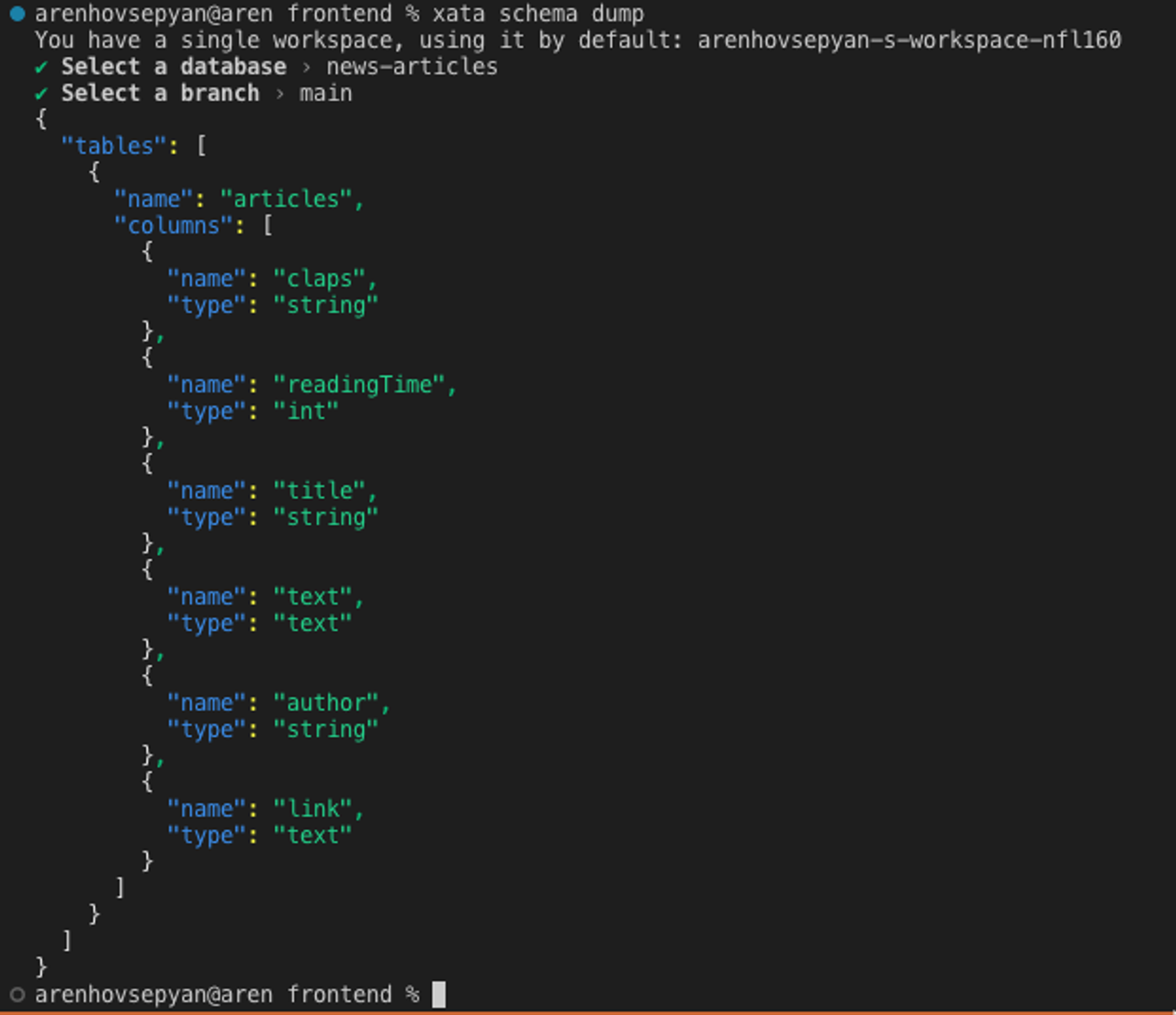 What is Xata: A Review of Serverless Database Features - Bejamas