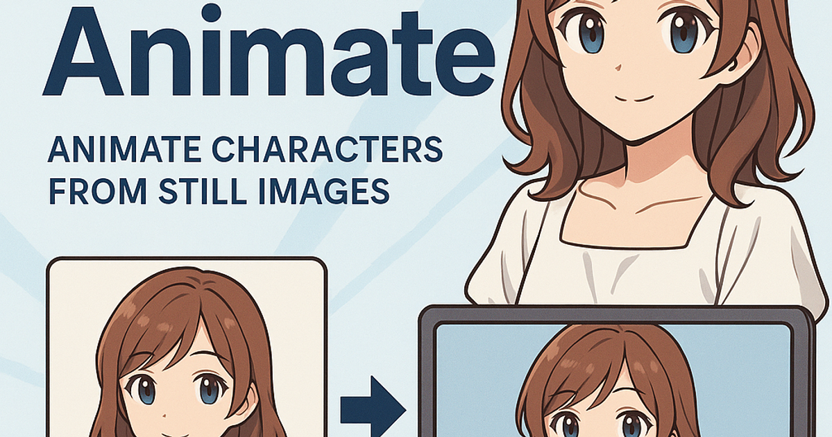 Wan Animateとは？静止画が“動く主役”に—ComfyUI対応の次世代アニメーション技術をやさしく解説 | Knowledge.Digest