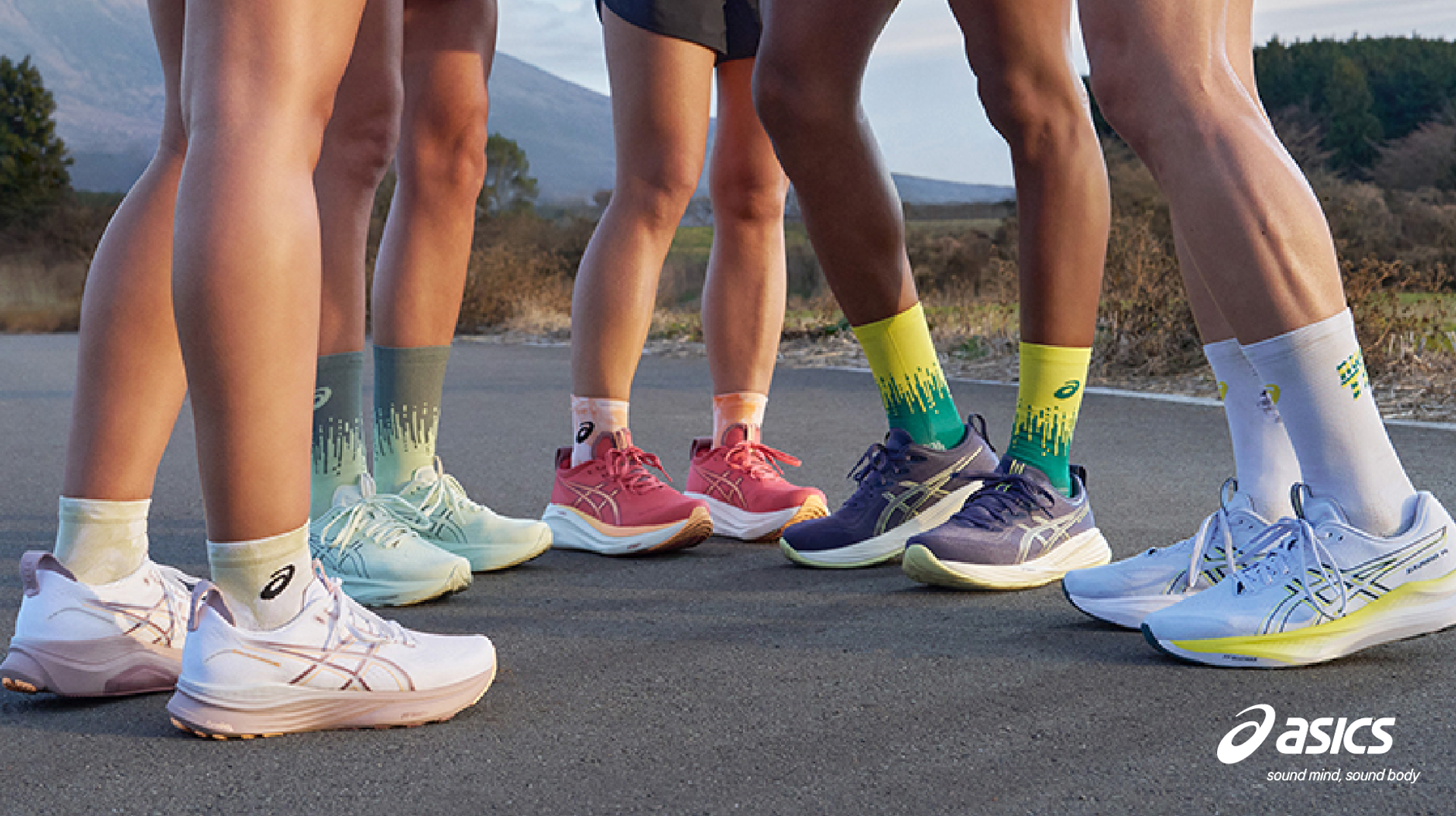 ASICS