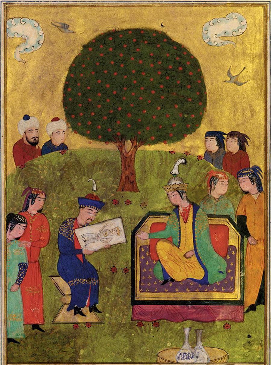 Persian Poetry • UCLA Yarshater Center