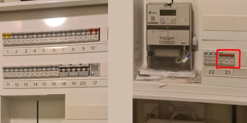 Hovedsikring i hus – Hva trengs? Hvordan oppgradere? | Din elektriker