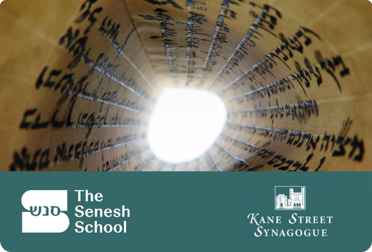 Live with Conviction – Hannah Senesh