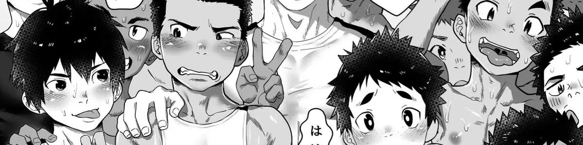 Sitgi - BL/Bara — News & Releases