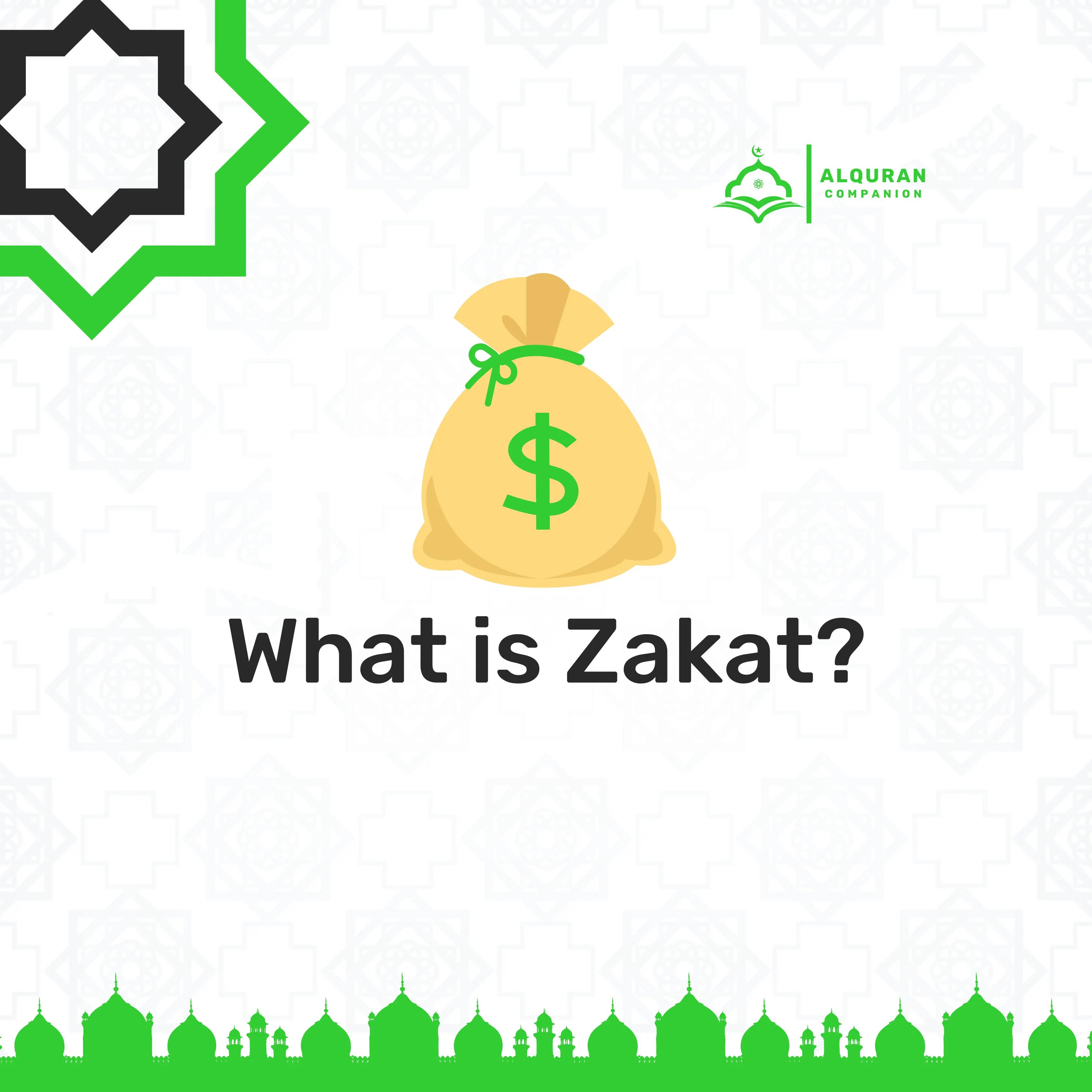 Zakat: The Pillar of Islamic Charity | Al Quran Companion