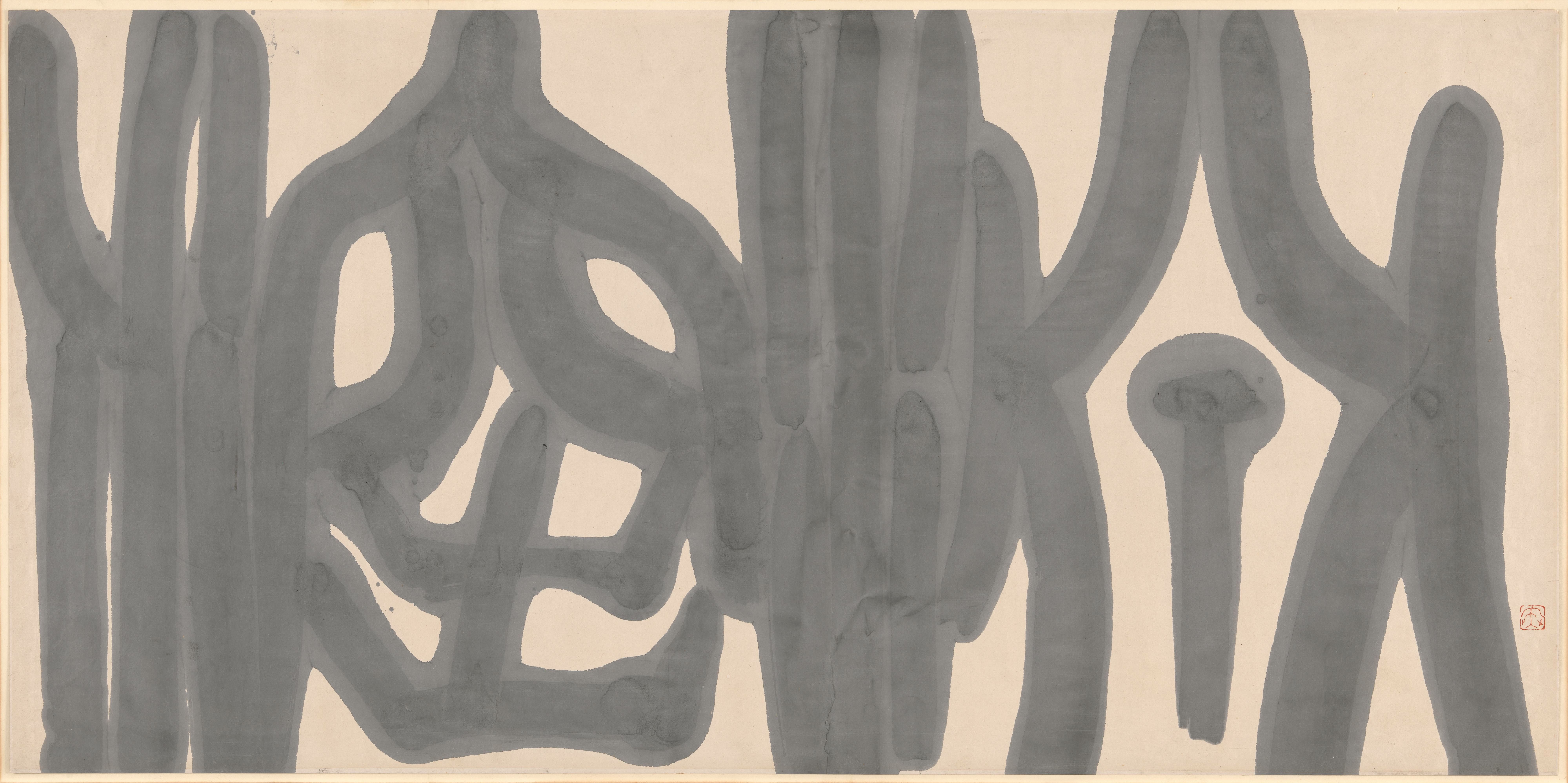 Entanglements and Exchanges: Calligraphic Abstraction’s International ...