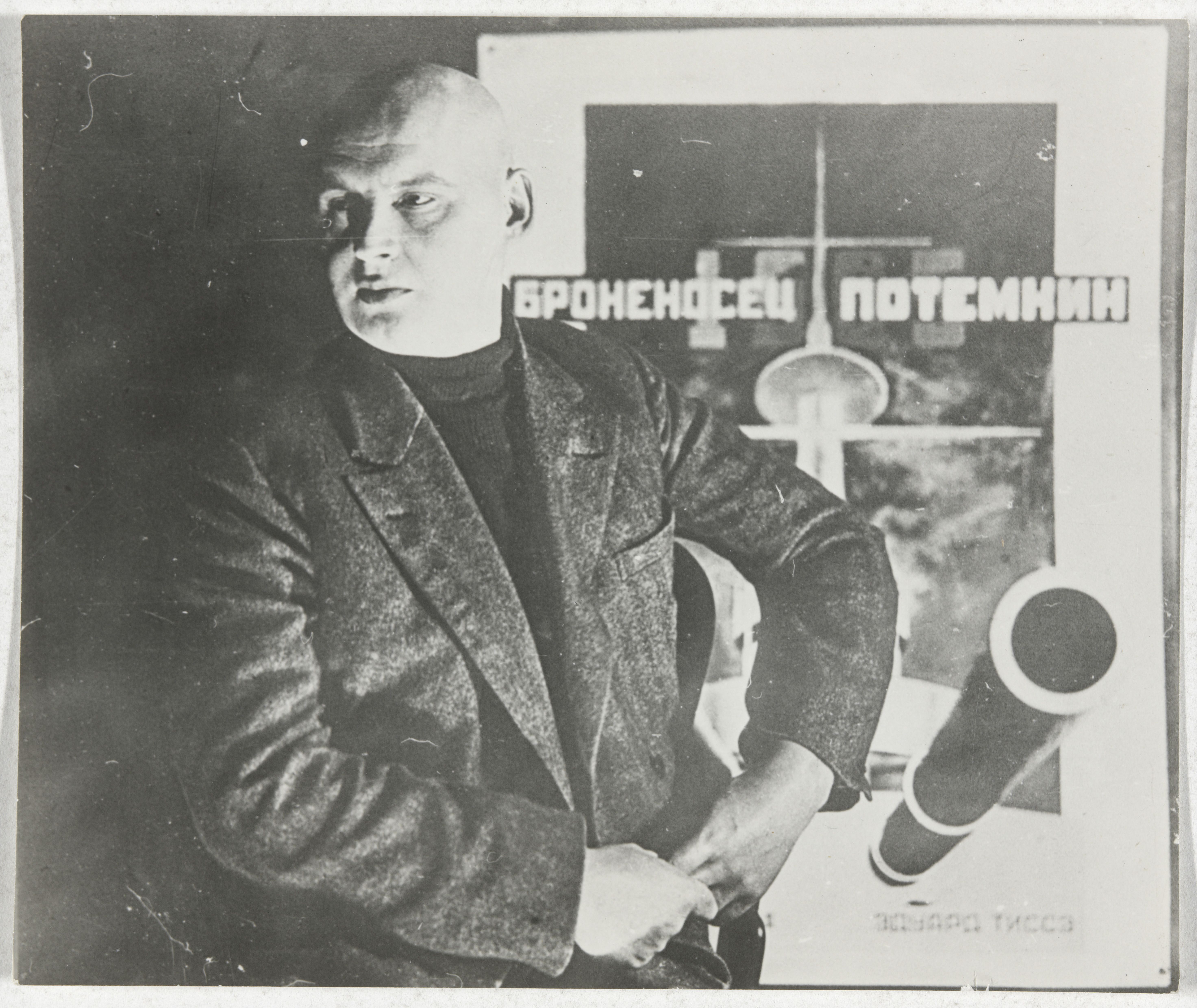 Aleksandr Rodchenko | MoMA