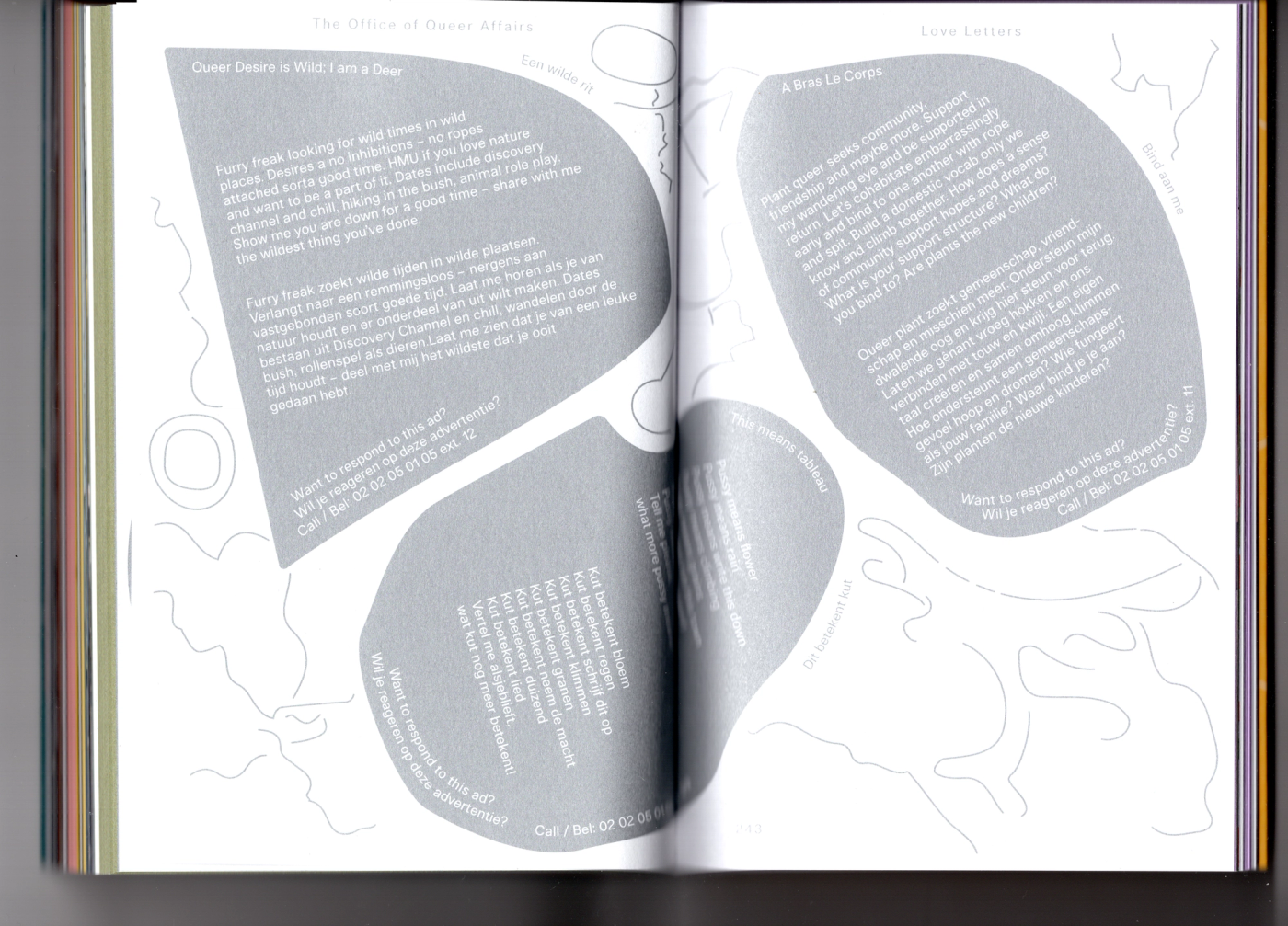 Delinking and Relinking Publication