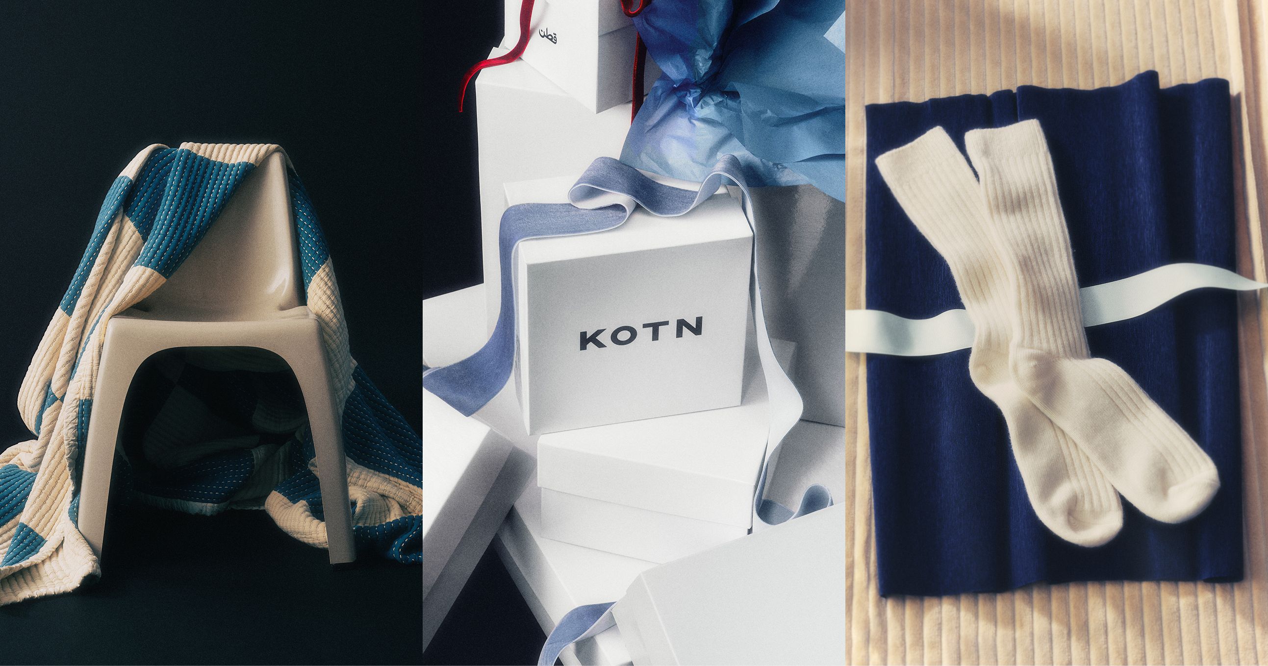 Gift Guide | Kotn