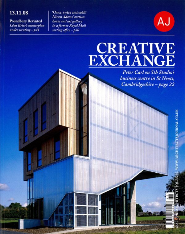 Creative Exchange → 5th Studio