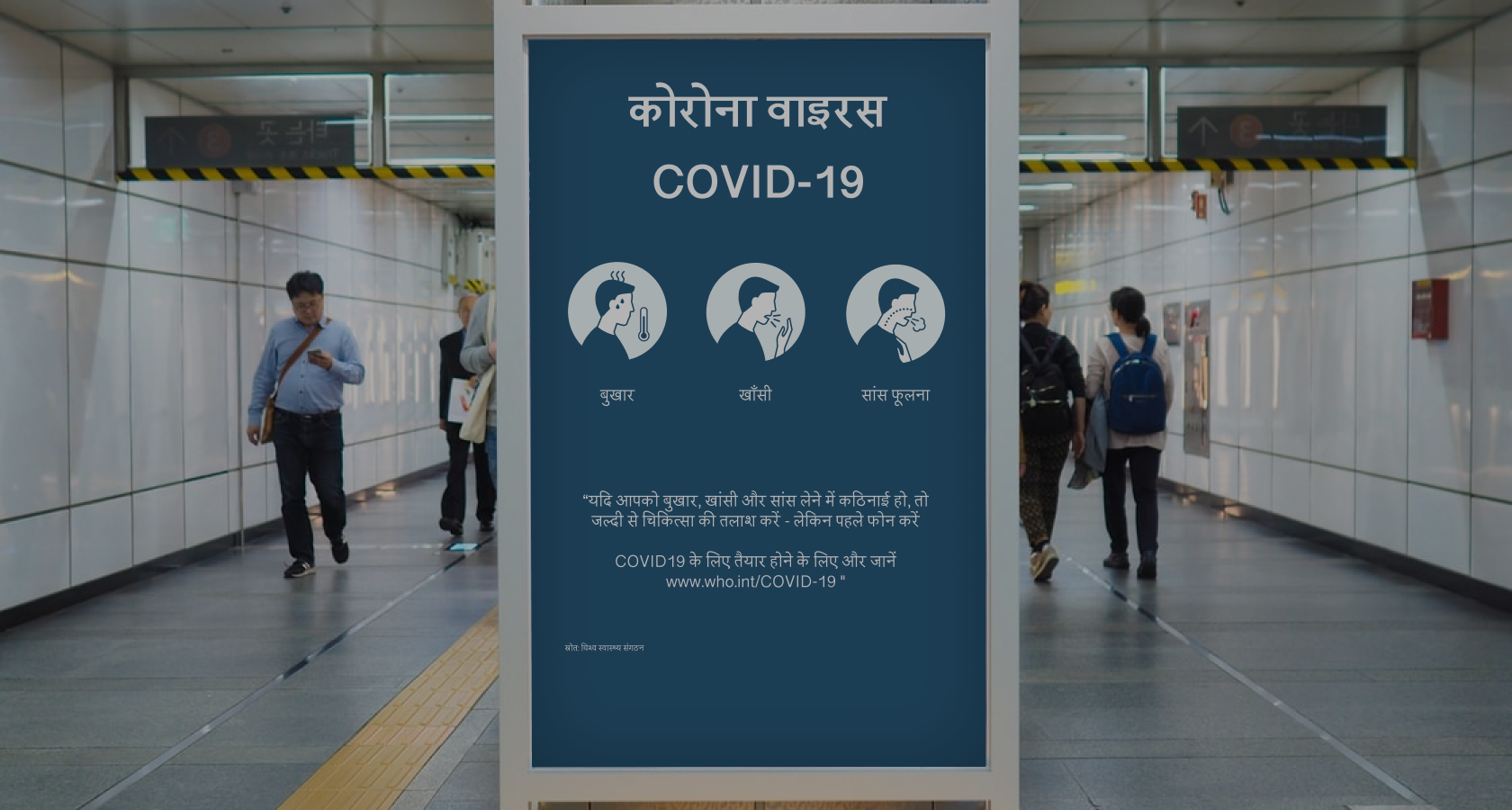 Global On Demand Printing Platform | Gelato